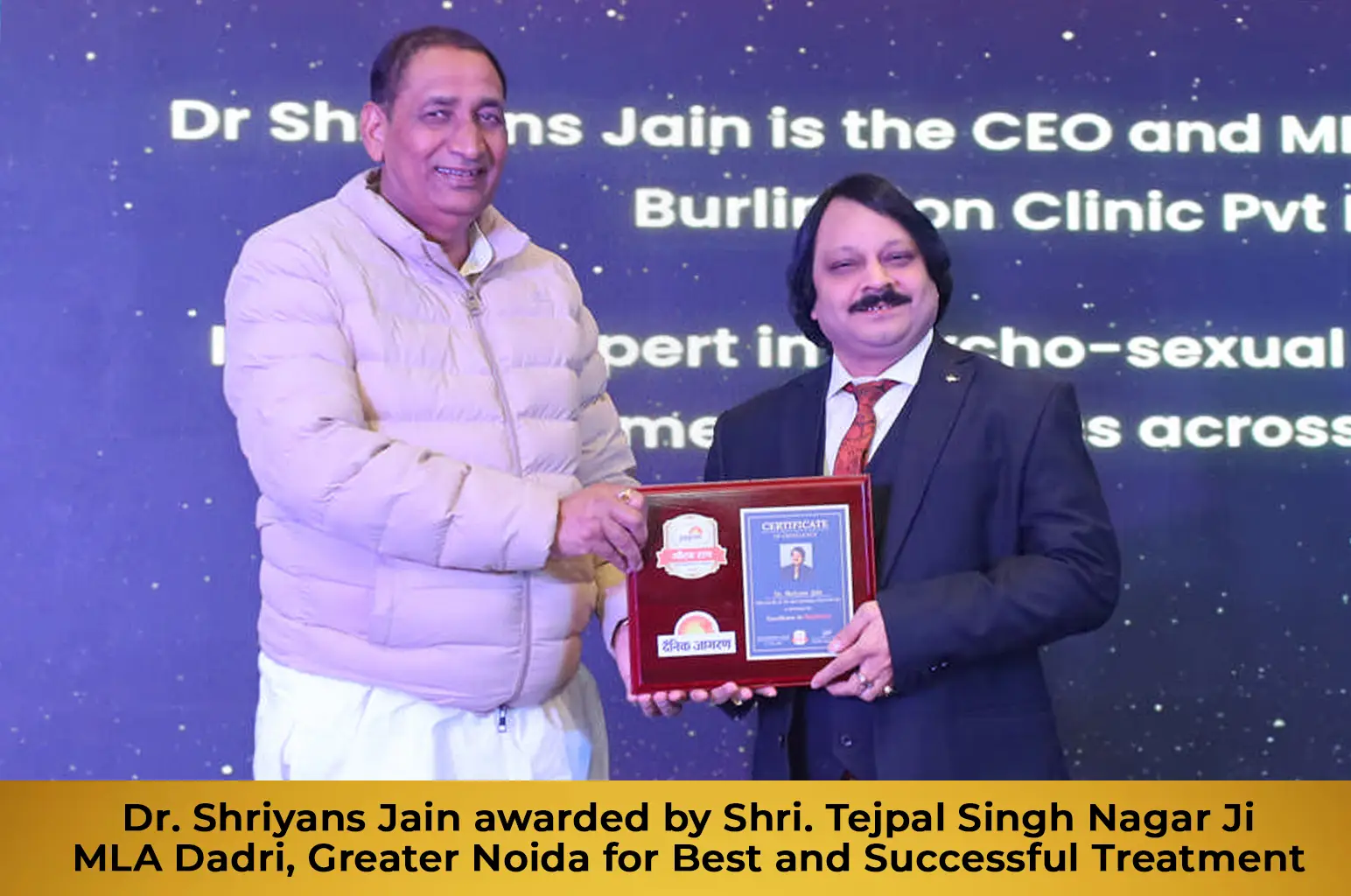 India's No 1. Dr. S. K Jain The Famous Sexologist in Delhi, India | STD ...